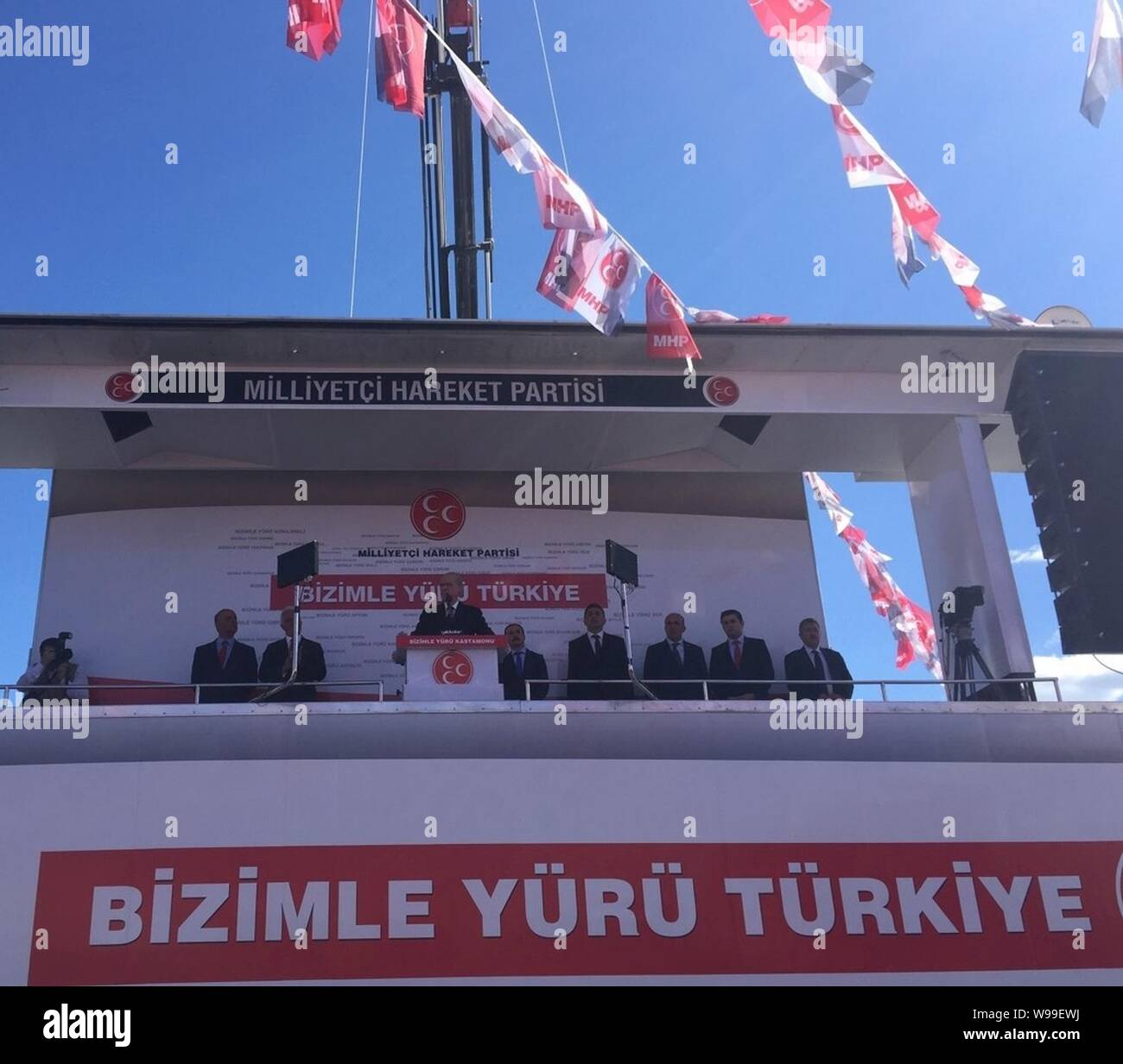 Devlet bahceli Banque de photographies et d’images à haute résolution ...