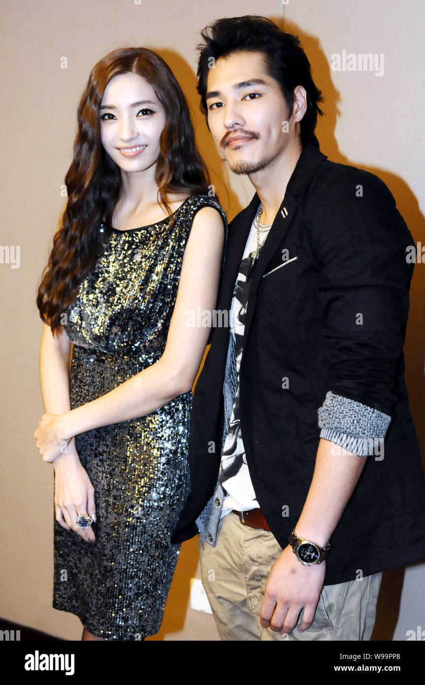 L'actrice sud-coréen Han Chae-young et acteur taïwanais Ching Lan Lung ...