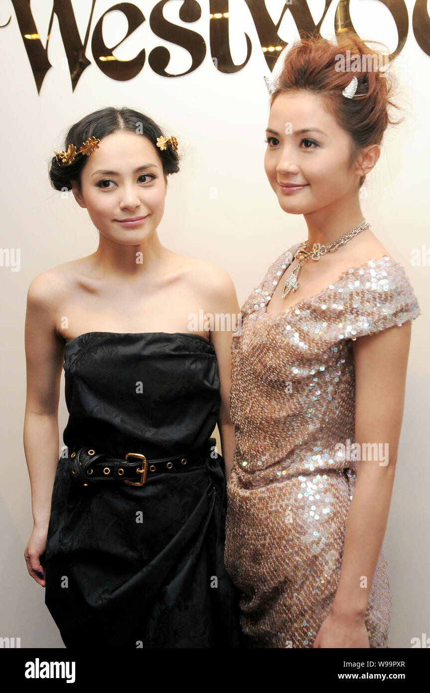 Vivienne westwood dans sa boutique Banque de photographies et d’images à haute résolution - Alamy