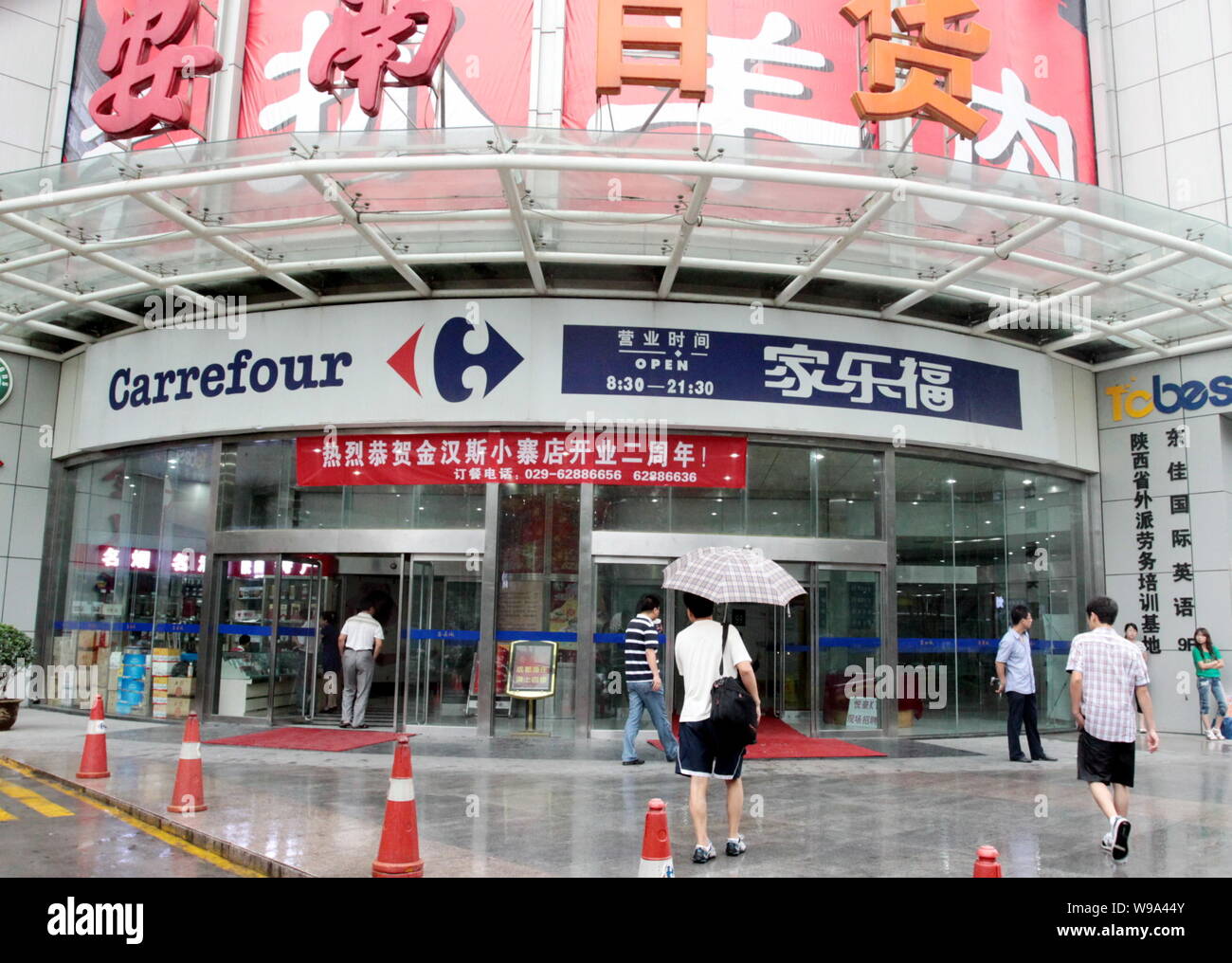 Carrefour city Banque de photographies et d’images à haute résolution ...