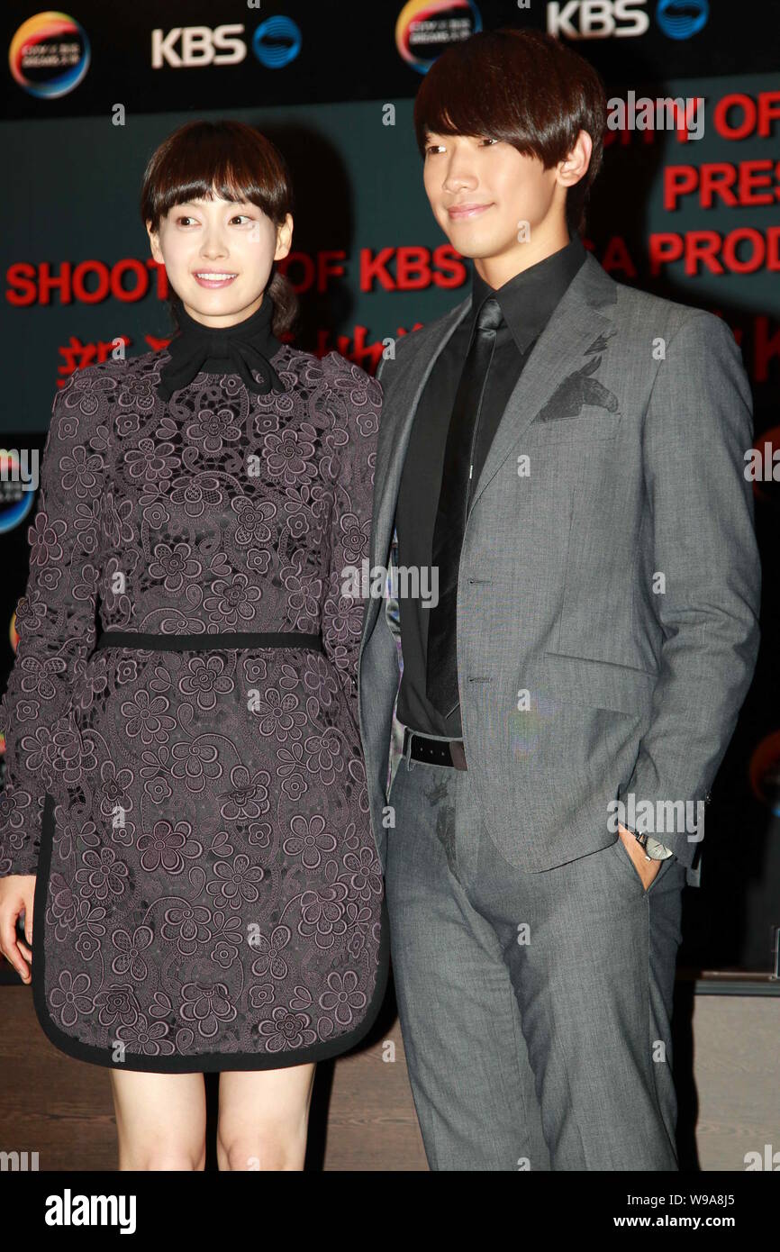 Na yeong Banque de photographies et d’images à haute résolution - Alamy