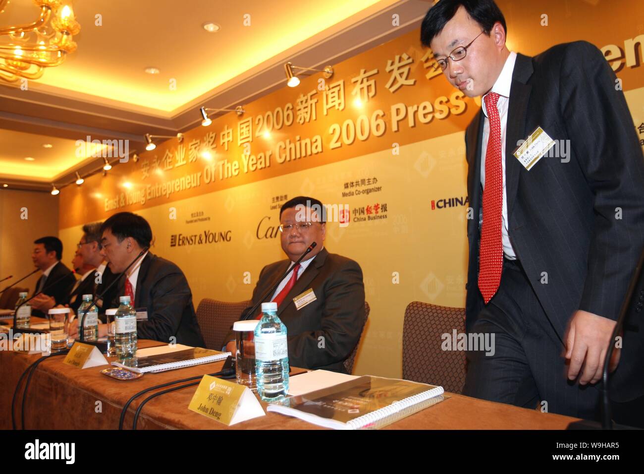 John deng Banque de photographies et d’images à haute résolution - Alamy