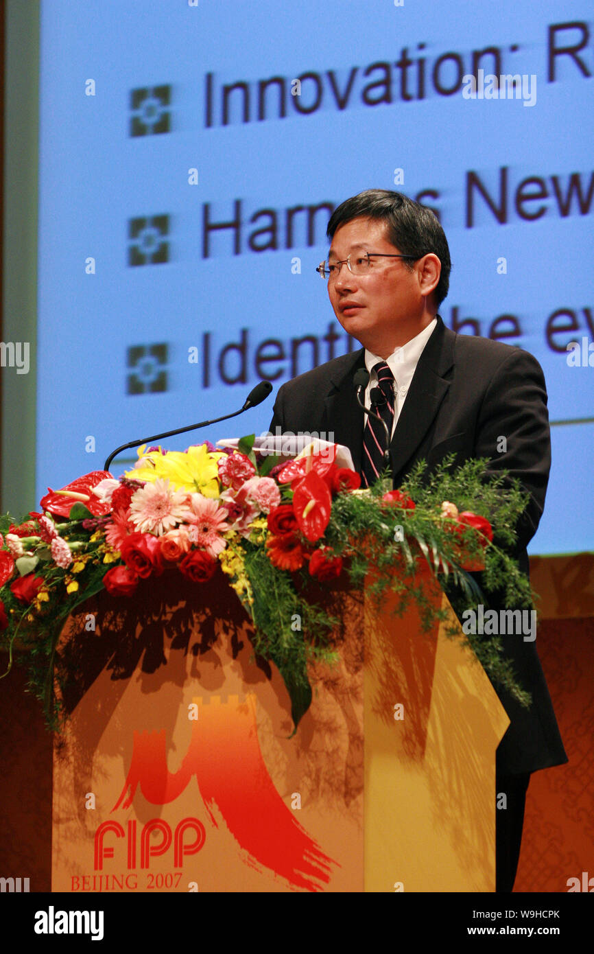 Kuo ting Banque de photographies et d’images à haute résolution - Alamy