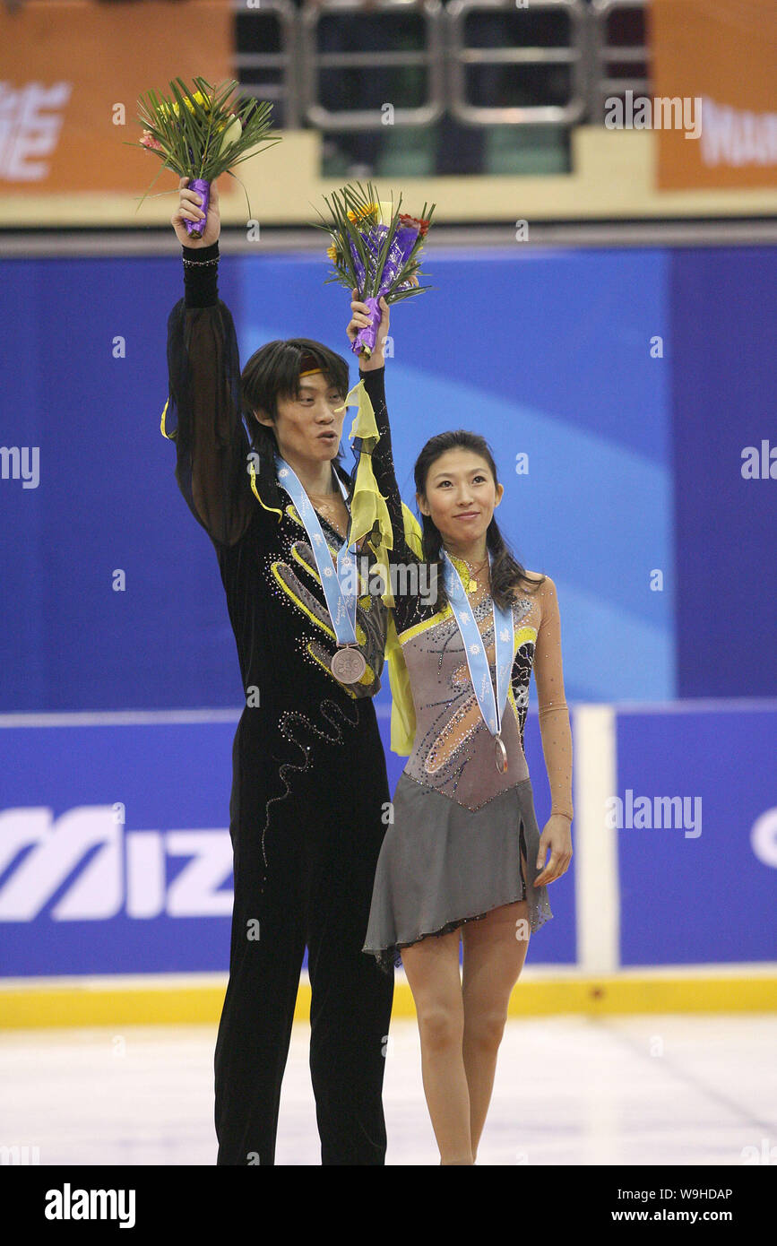 Programme court de patinage artistique par paires Banque de ...