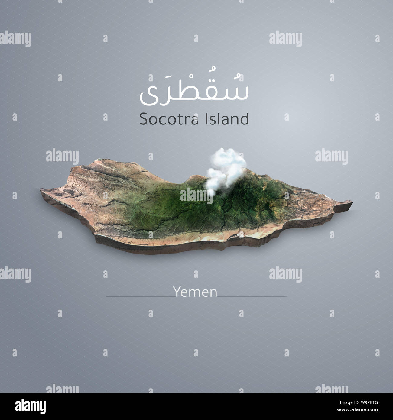 Carte De Socotra Banque d'image et photos - Alamy