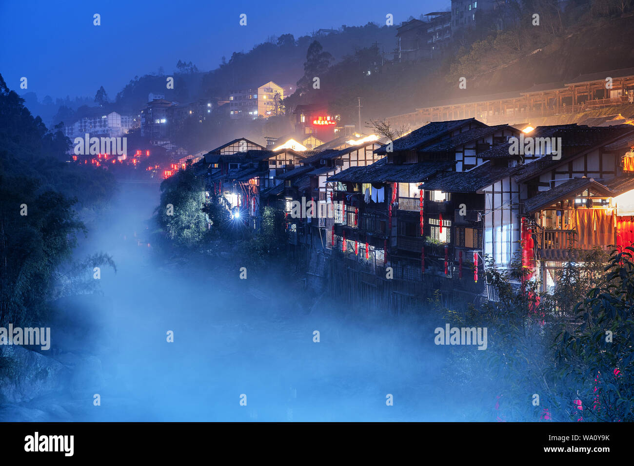 Montagne de zhongshan Banque de photographies et d’images à haute ...