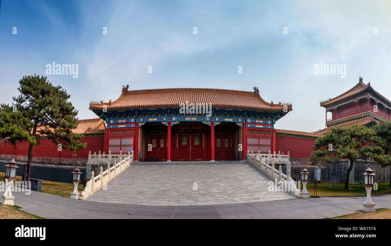 Parc Interdit Banque d'image et photos - Alamy
