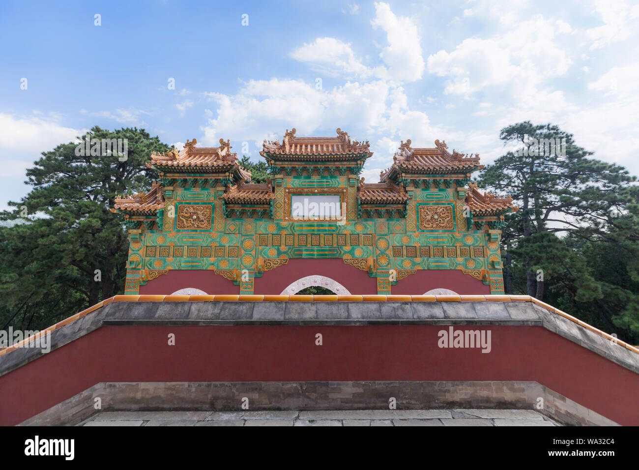Xiangshan park beijing Banque de photographies et d’images à haute ...