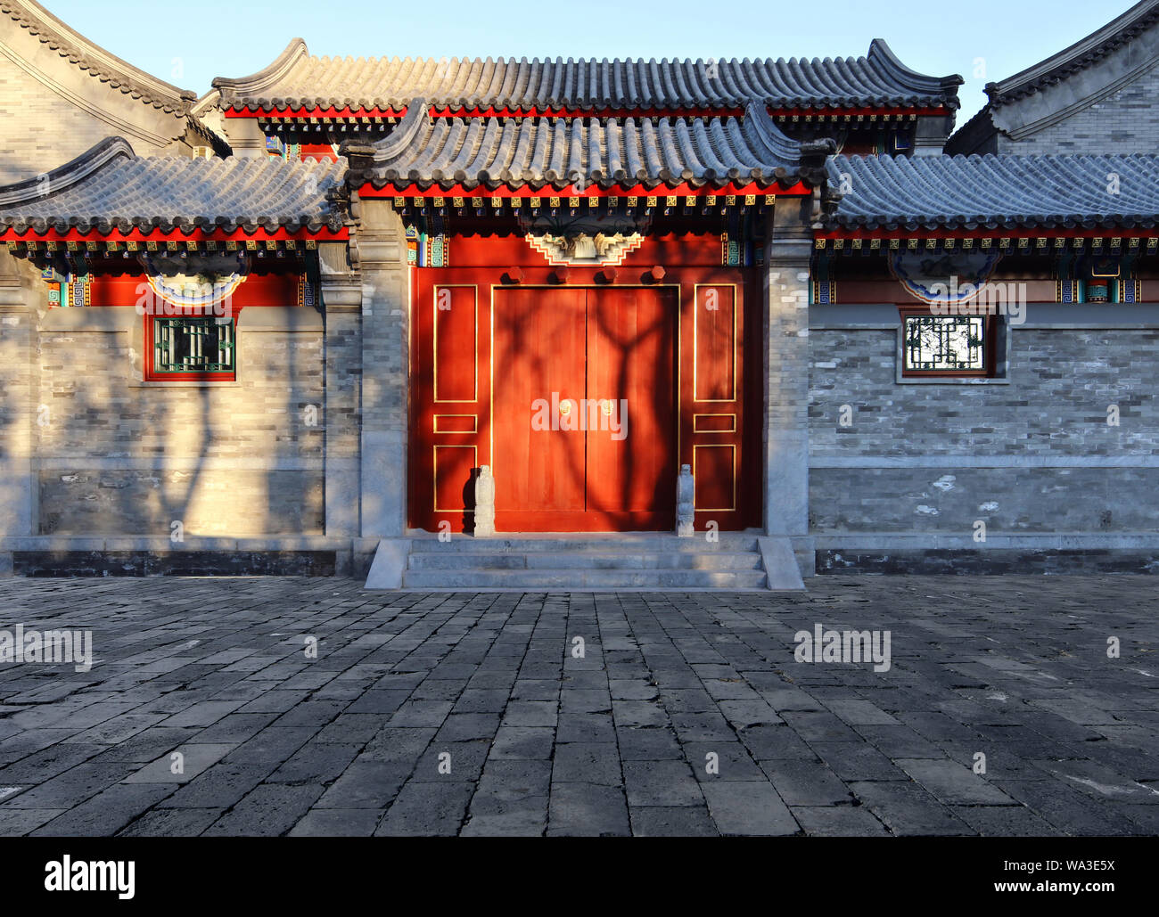 Sihe yuan Banque de photographies et d’images à haute résolution - Alamy