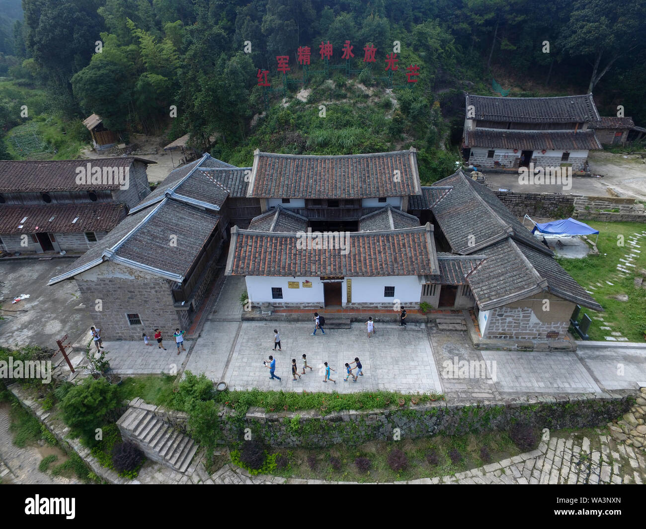 Architecture minnan Banque de photographies et d’images à haute ...