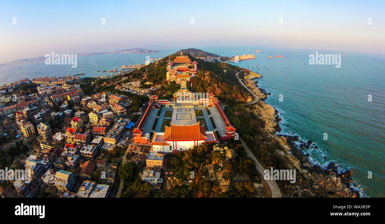 Meizhou island Banque de photographies et d’images à haute résolution ...