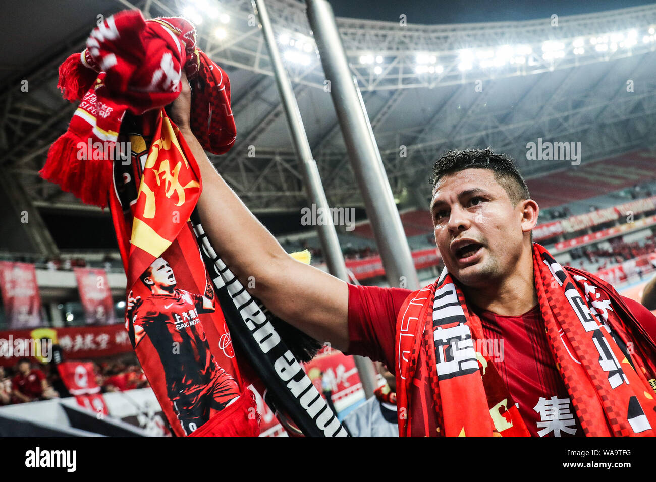 Joueur de football brésilien Elkeson de Oliveira Cardoso, ou simplement ...