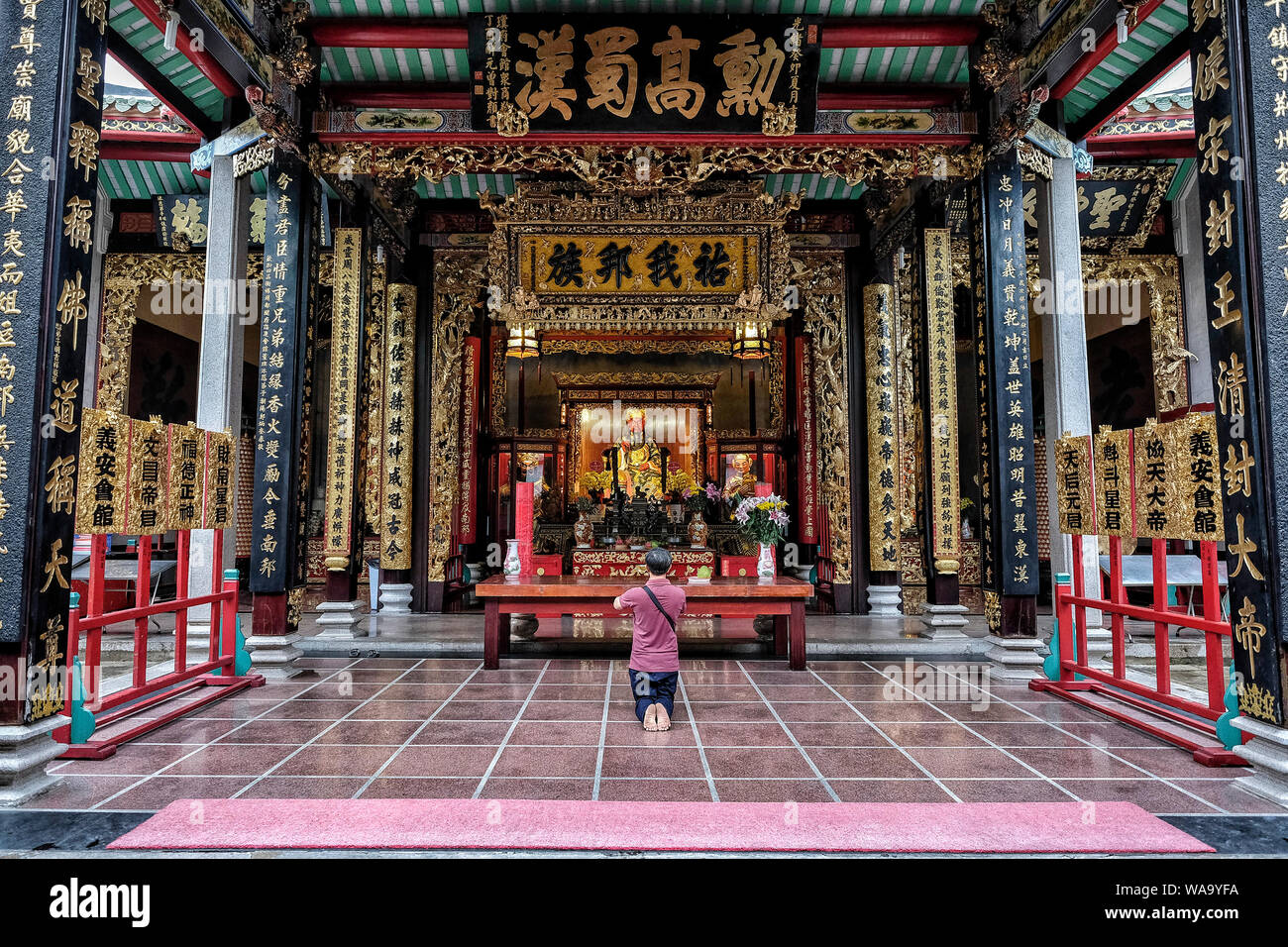 Buddha ho chi minh temple Banque de photographies et d’images à haute ...