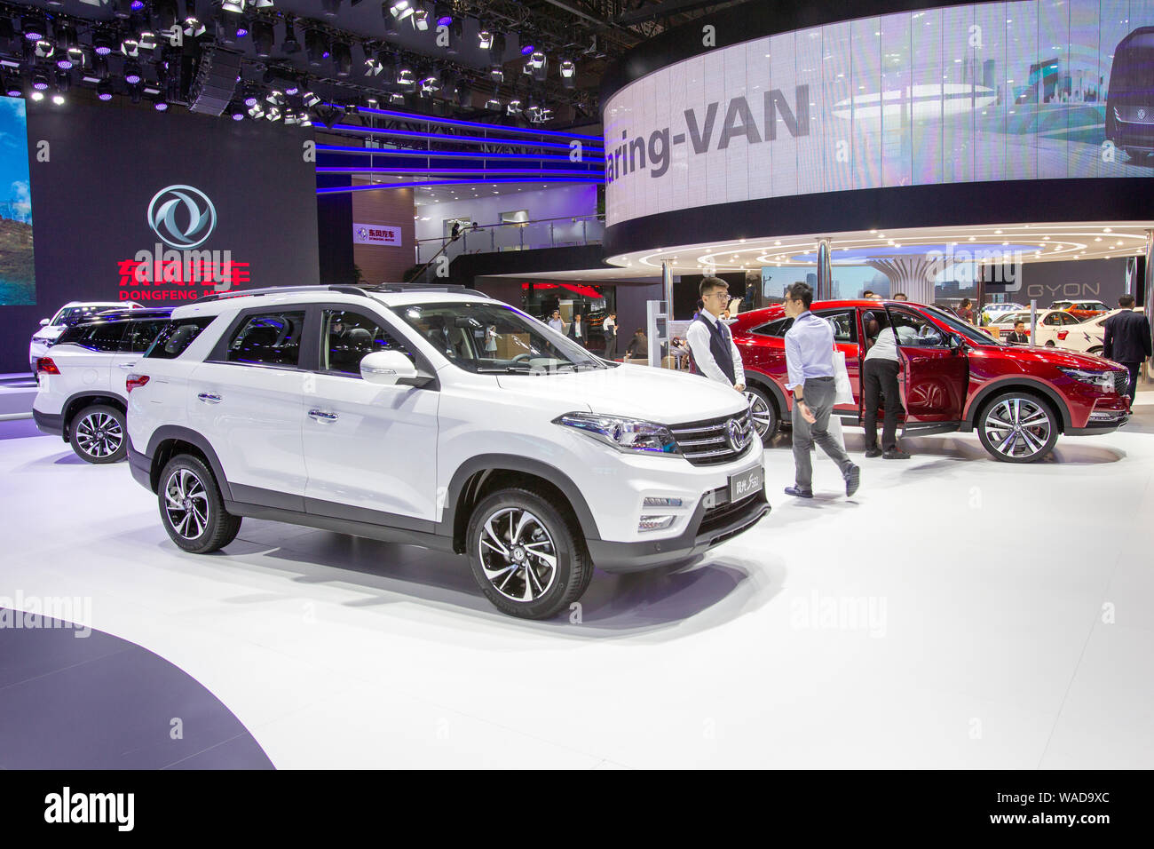 Société de moteur dongfeng Banque de photographies et d’images à haute ...