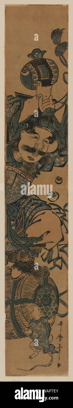 Fortune daikoku Banque de photographies et d’images à haute résolution ...