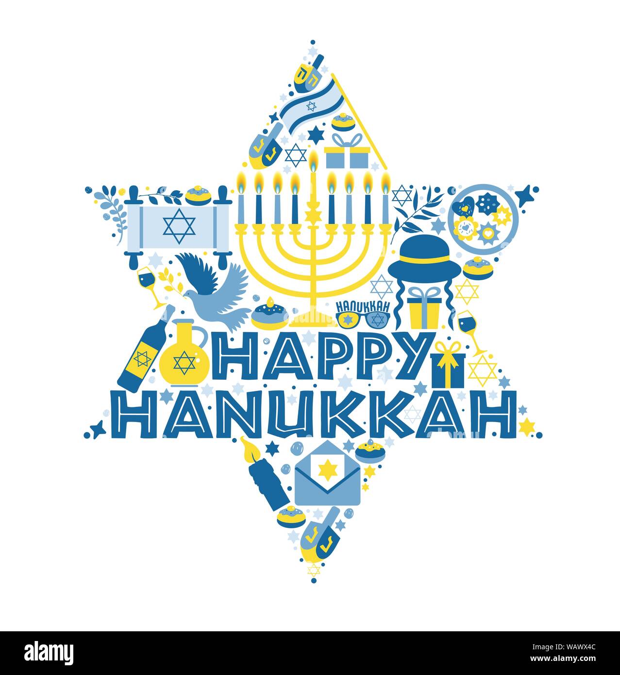 Symboles de hannukah de vacances juives menorah Banque d'images ...