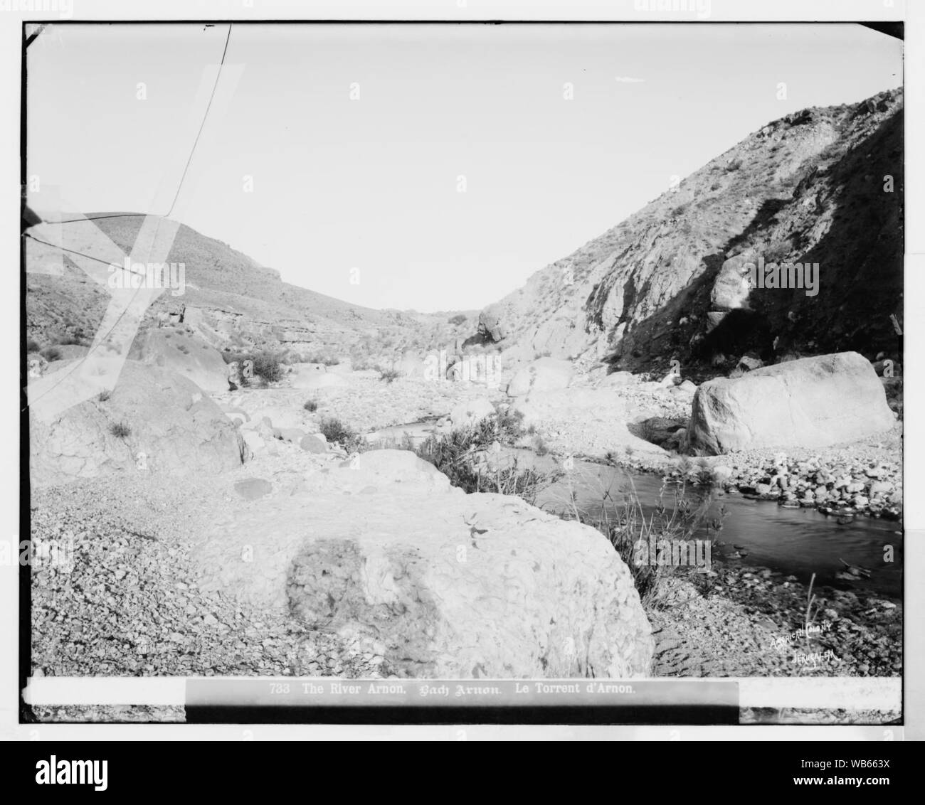 Wady mojib Banque de photographies et d’images à haute résolution - Alamy