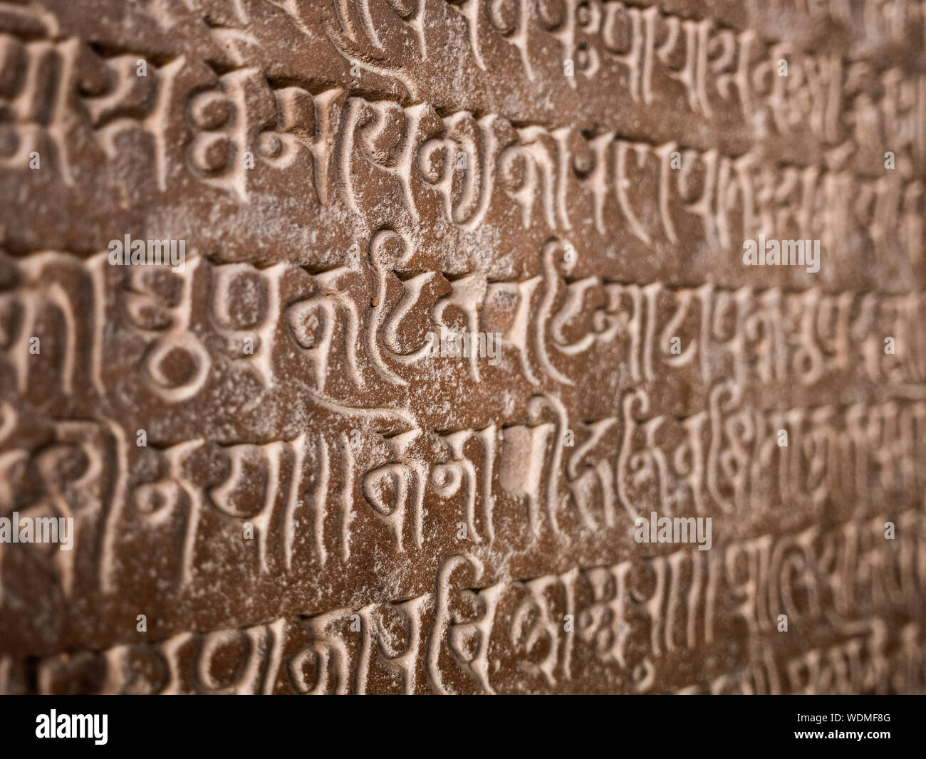 Ancient Tablet Banque d'image et photos - Alamy
