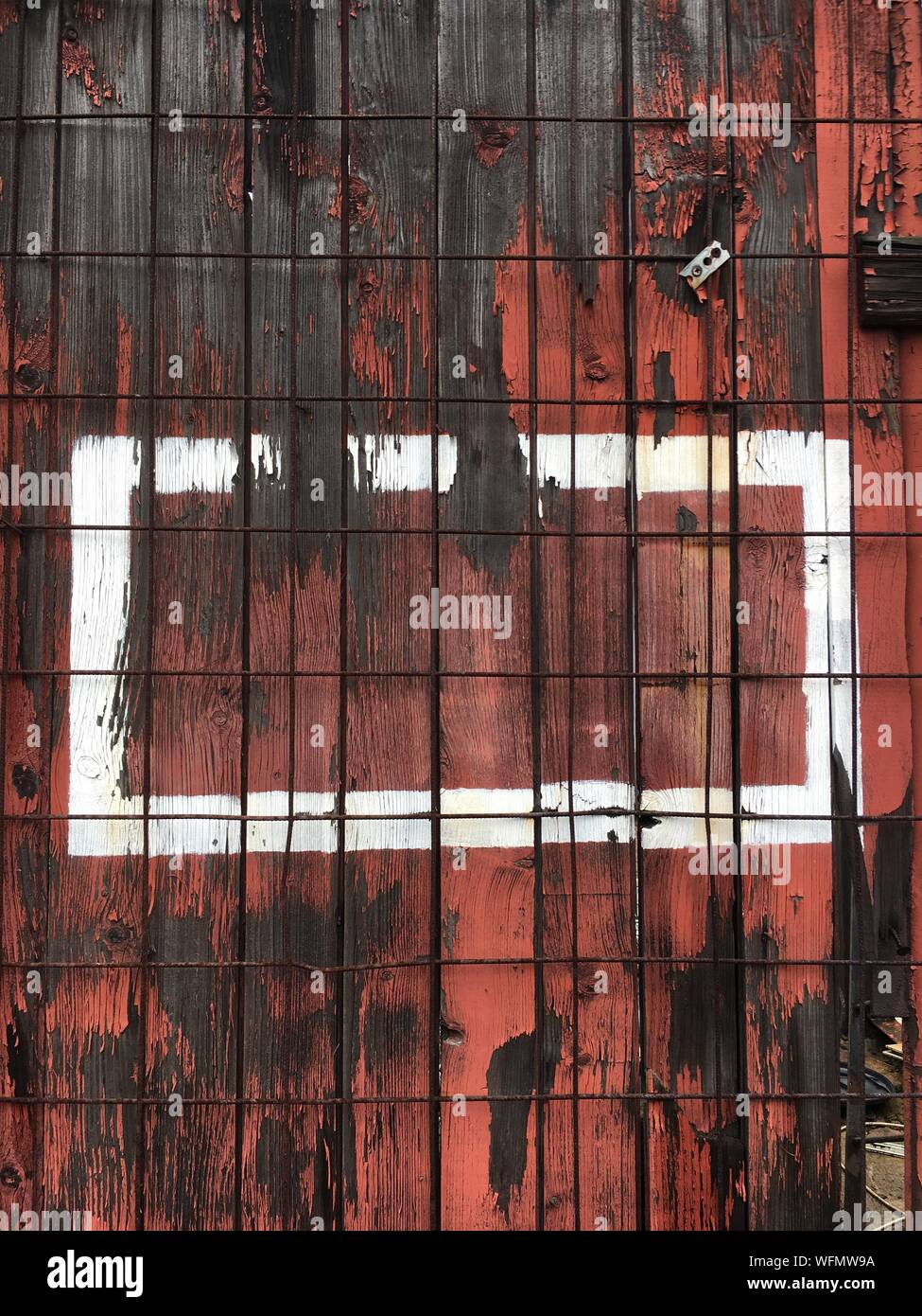 Forme de rectangle Banque de photographies et d’images à haute ...