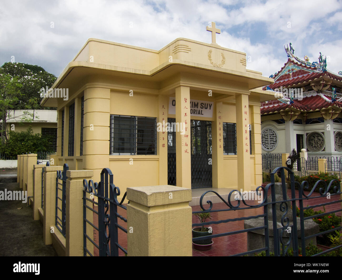 Philippines manila chinese cemetery mausoleum Banque de photographies ...
