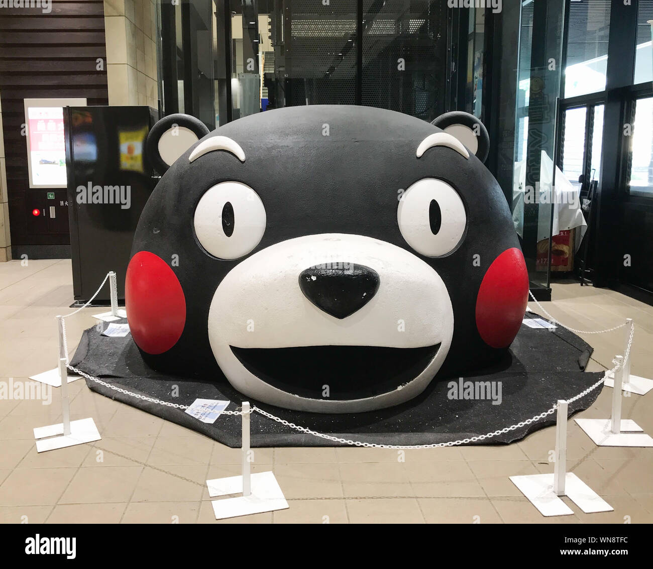 Mascotte kumamon Banque de photographies et d’images à haute résolution - Alamy