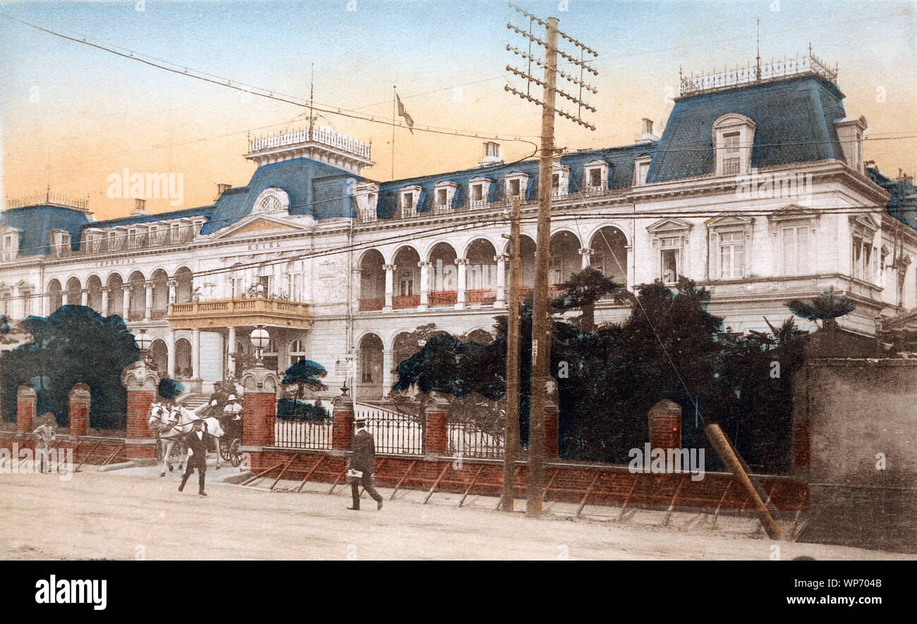 [ Des années 1900 le Japon - Premier Hôtel Impérial de Tokyo ] - La ...