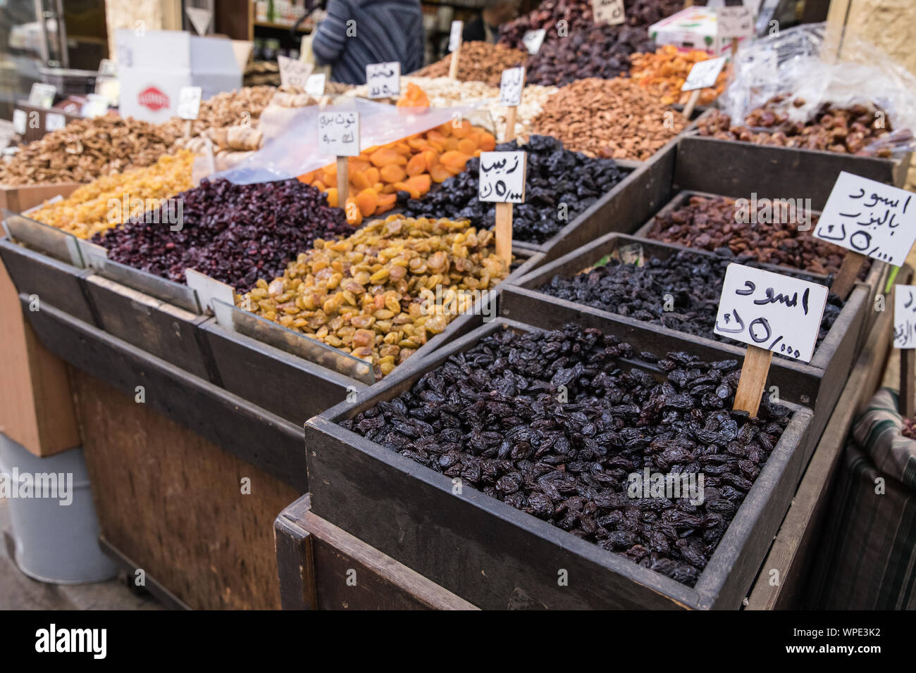 Spices souk amman jordan Banque de photographies et d’images à haute ...