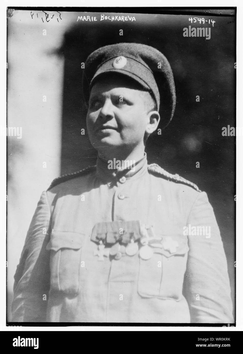 Bochkareva Banque de photographies et d’images à haute résolution - Alamy