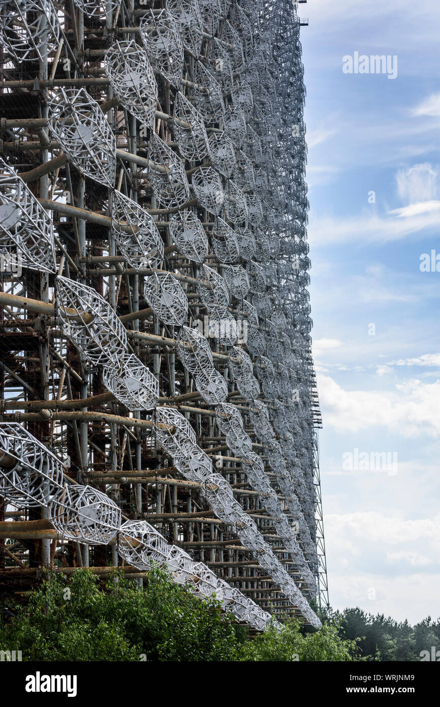 Duga Radar Banque d'image et photos - Alamy