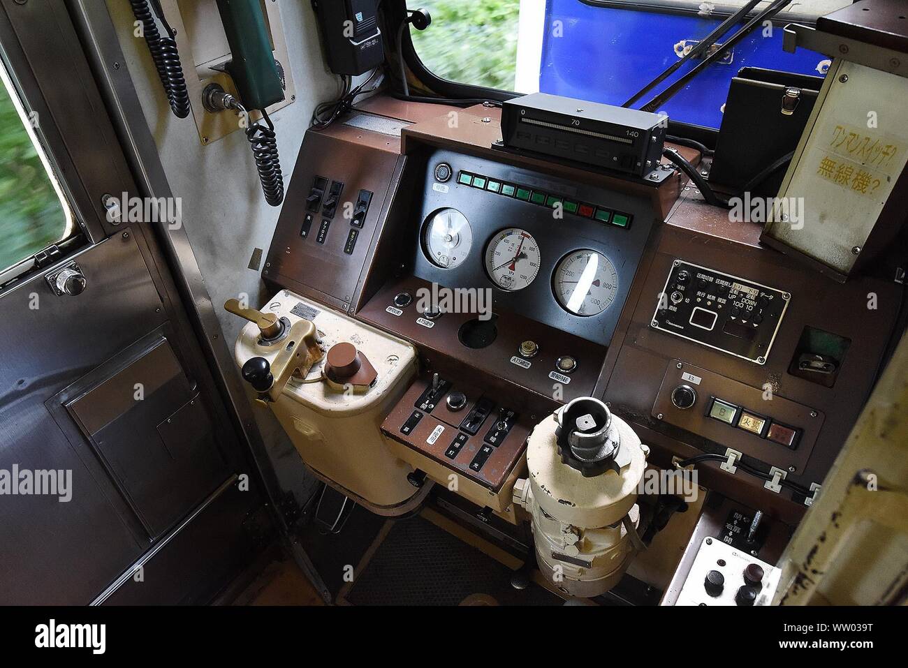 Panneau de contrôle Banque de photographies et d’images à haute ...