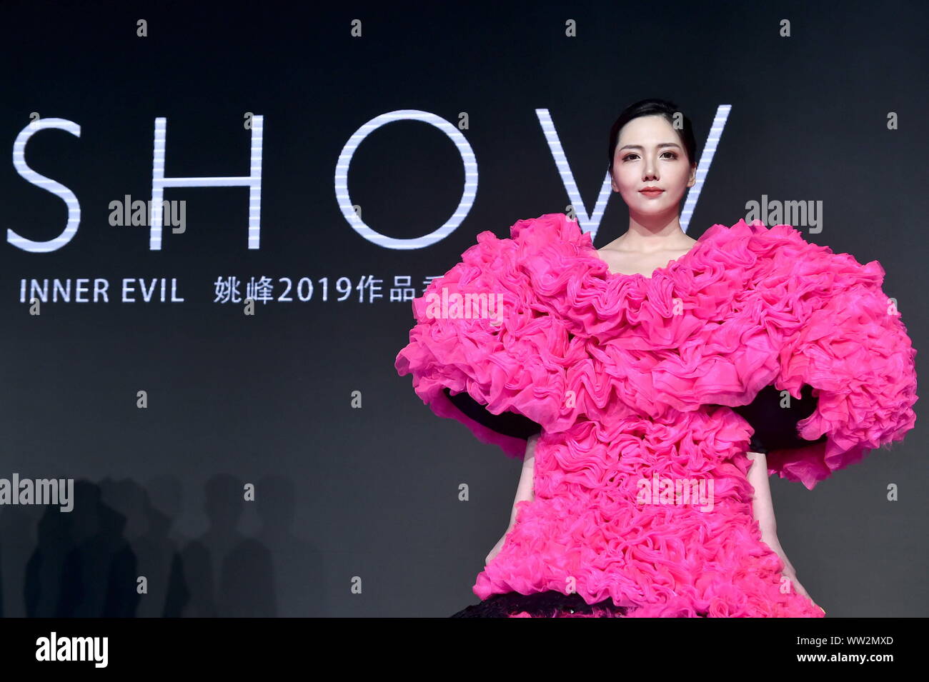 Yao feng Banque de photographies et d’images à haute résolution - Alamy