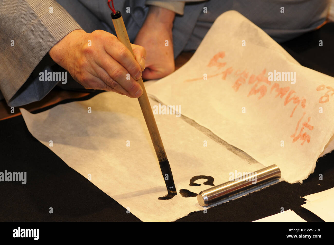 Calligraphie calligraphe oeuvre d'art Banque de photographies et d ...