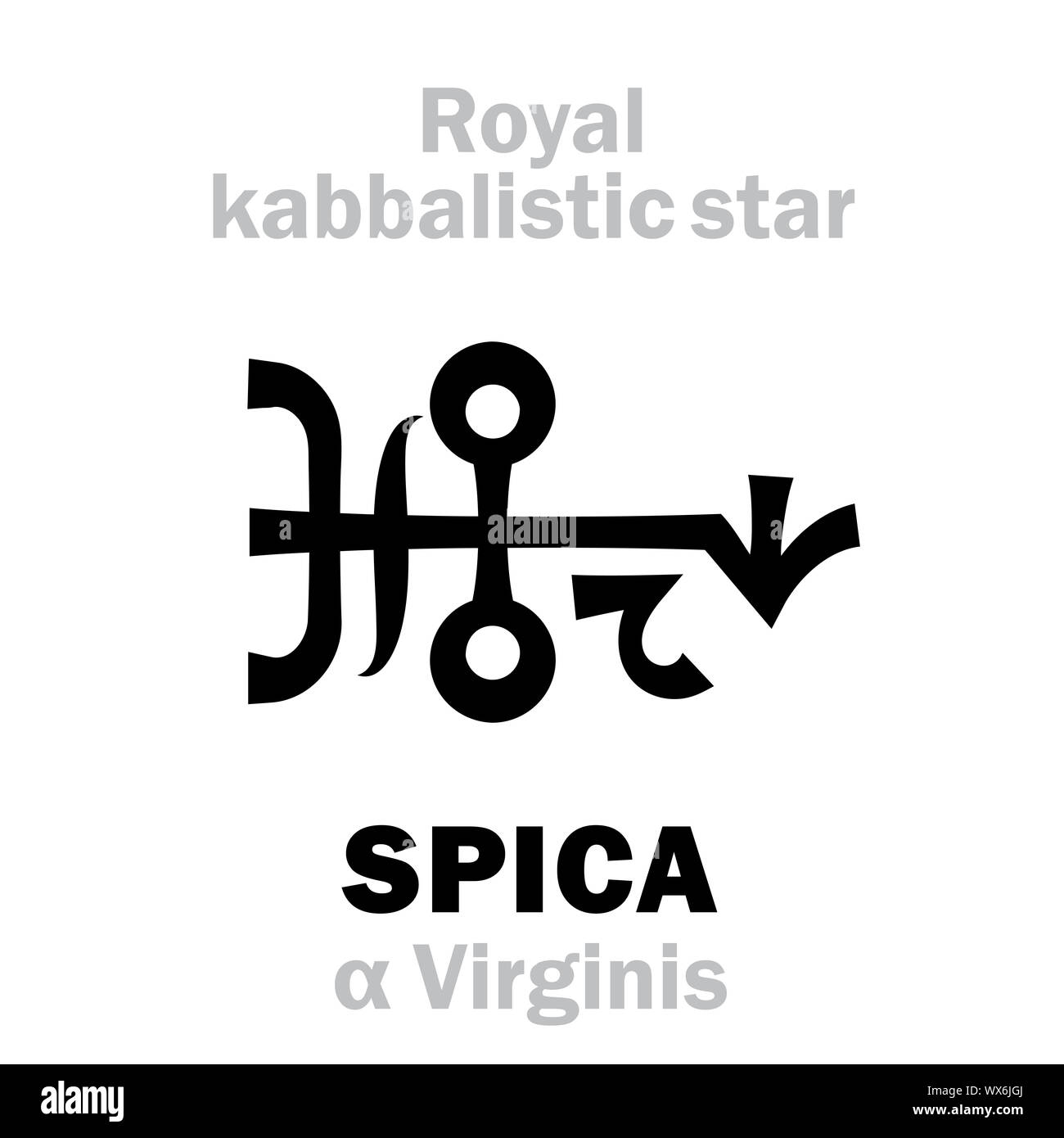 Royal kabbalistic star Banque de photographies et d’images à haute ...