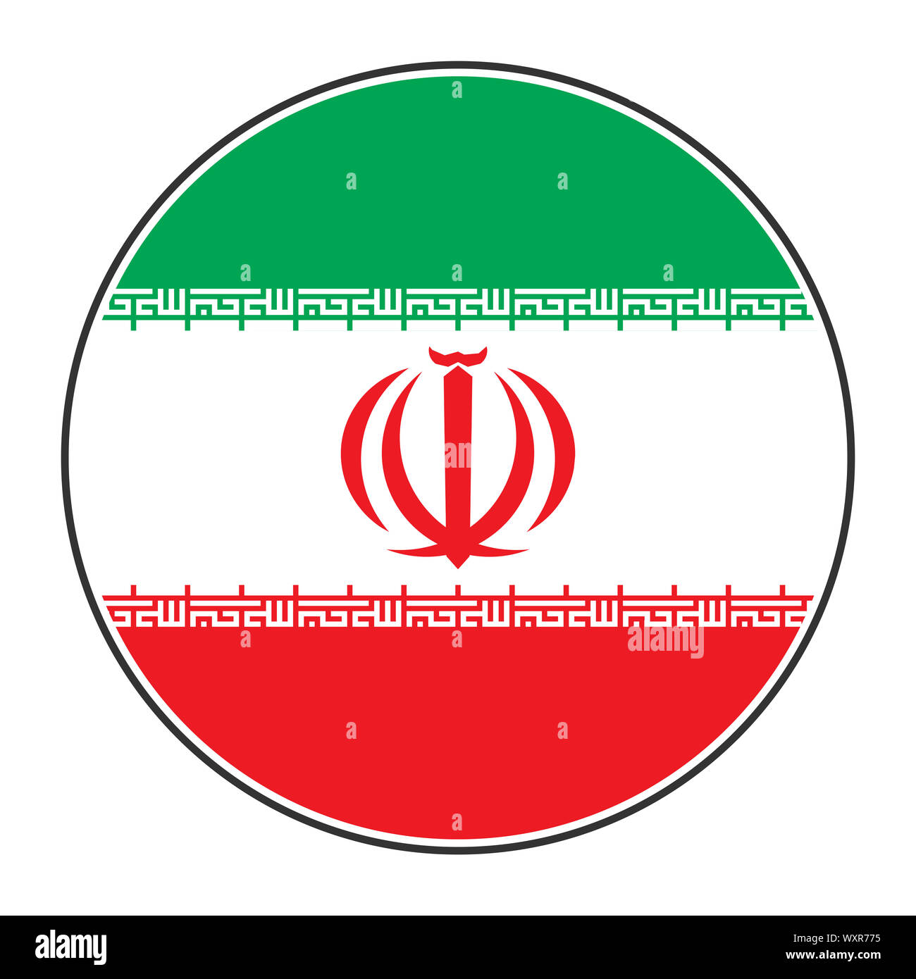 L'Iran drapeau rond, vecteur du drapeau national iranien - parfait pour ...