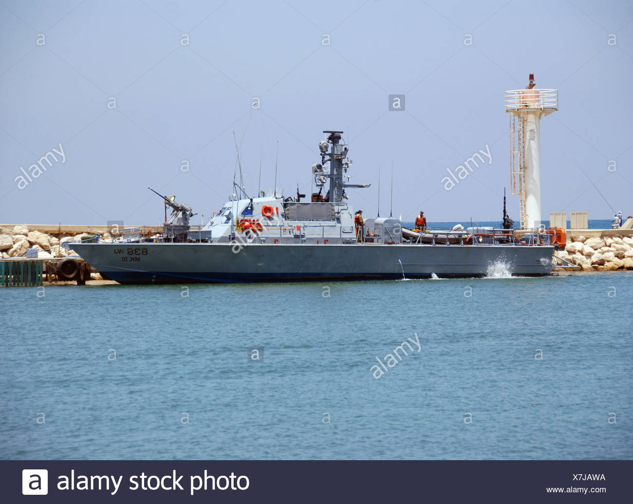 Bateau De Patrouille Militaire Banque d'image et photos - Alamy