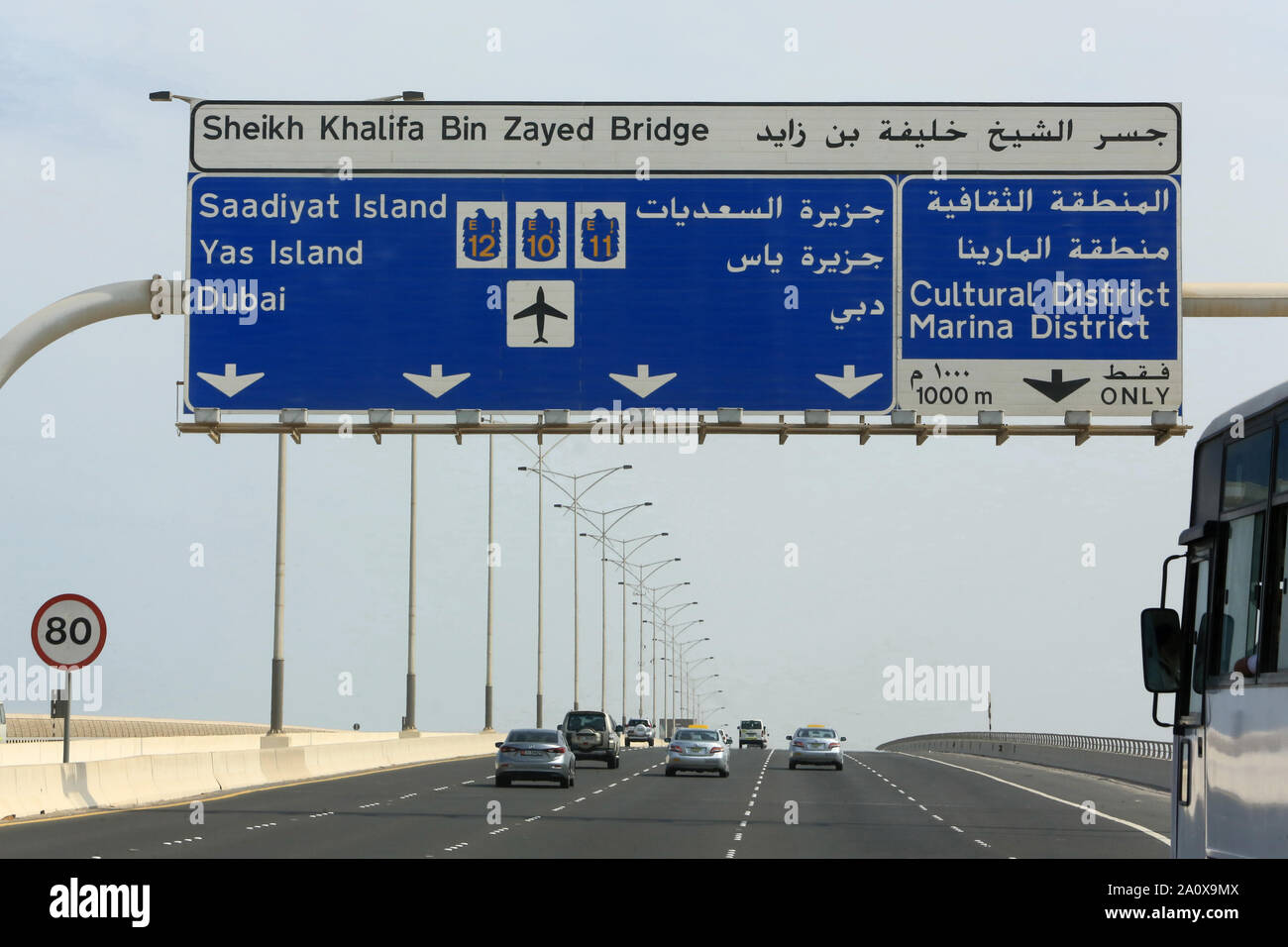 Ponte abu dhabi sheikh zayed immagini e fotografie stock ad alta ...