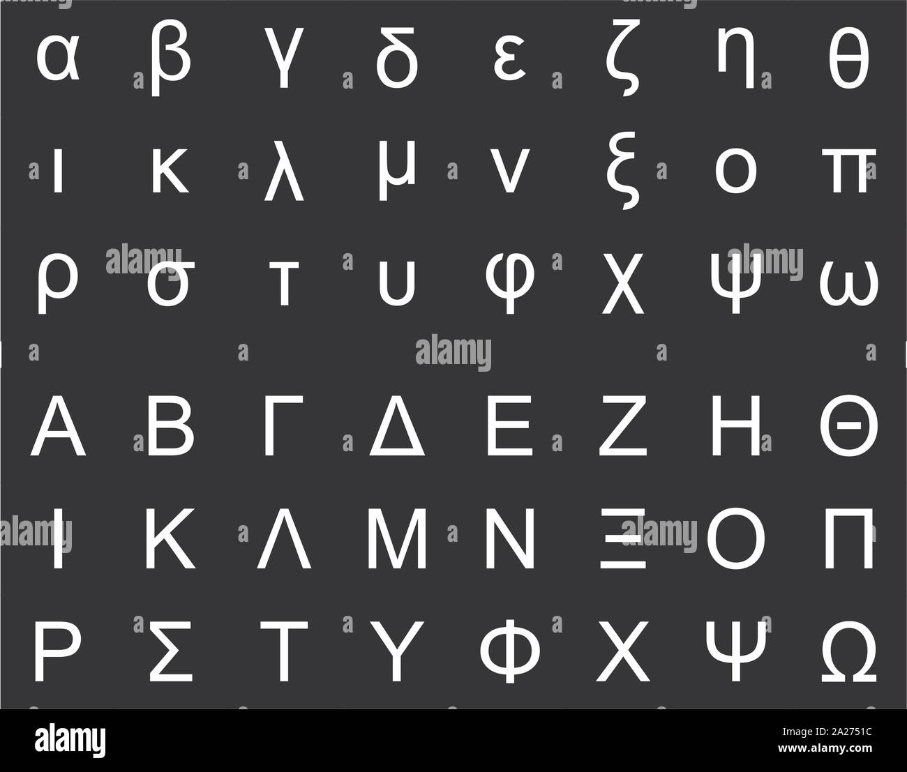 Alfabeto greco immagini e fotografie stock ad alta risoluzione - Alamy