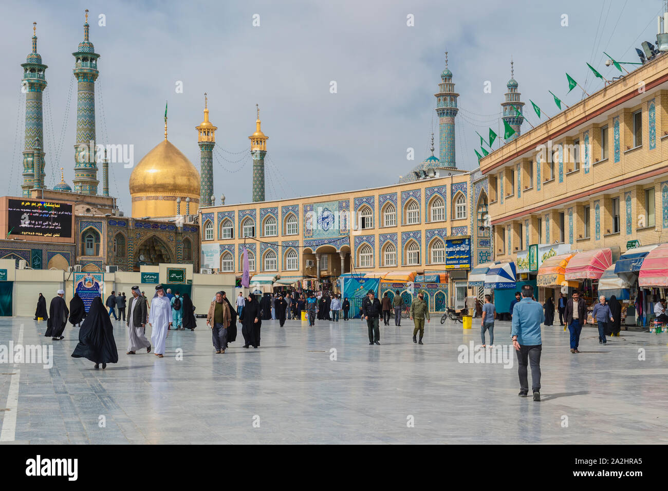 Pellegrini, Santuario di Fatima al-masumeh sorella di otto Imam Reza e ...