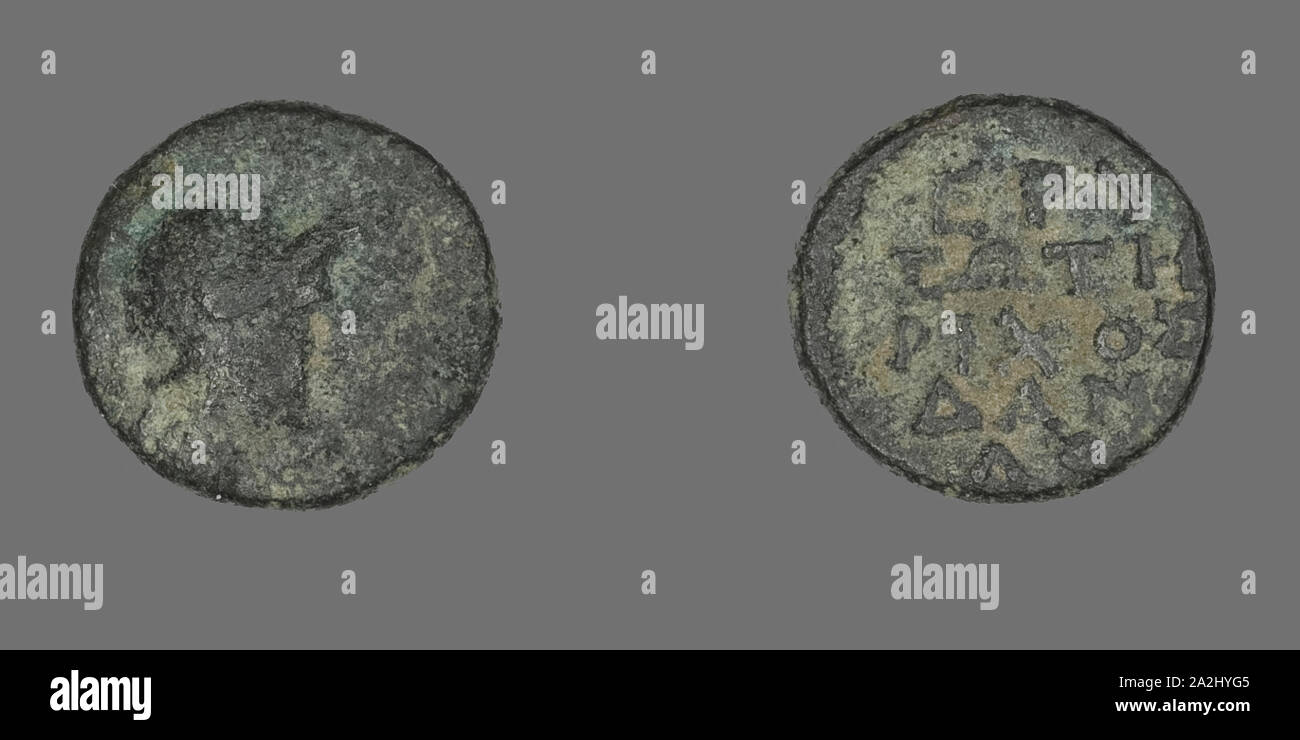 Moneta antica atena immagini e fotografie stock ad alta risoluzione - Alamy