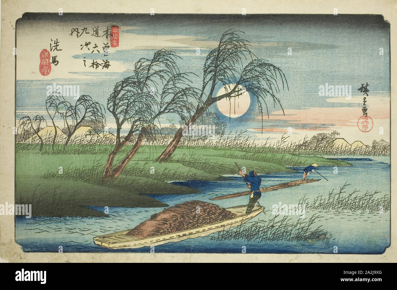 Sessantanove stazioni del kisokaido immagini e fotografie stock ad alta ...