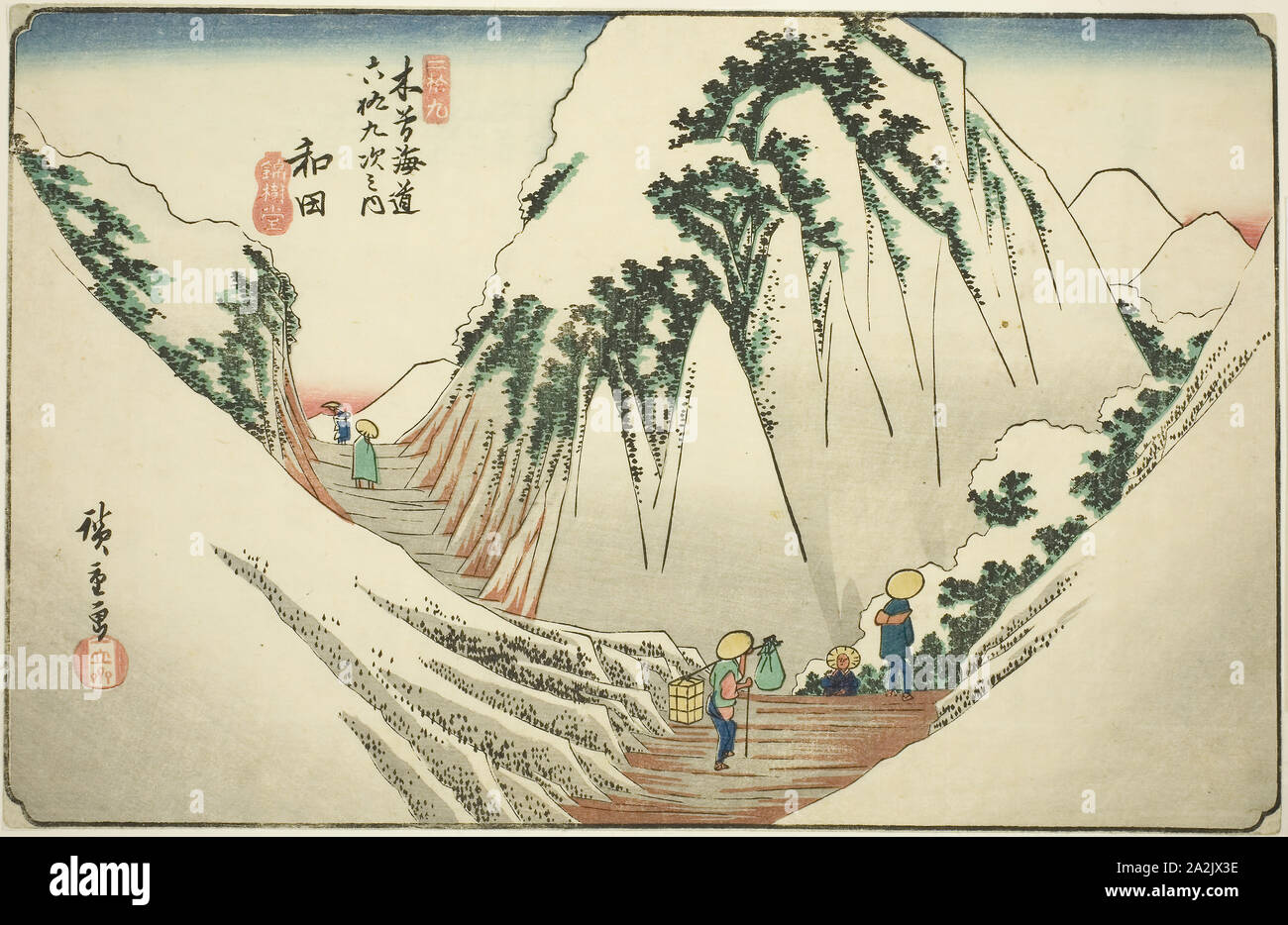 Kisokaido rokujukyu tsugi no uchi immagini e fotografie stock ad alta ...