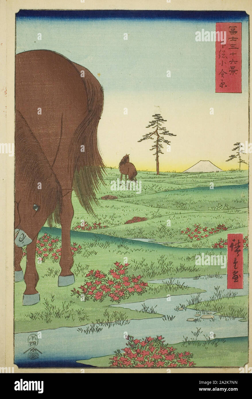 Trentasei vedute del monte fuji immagini e fotografie stock ad alta ...