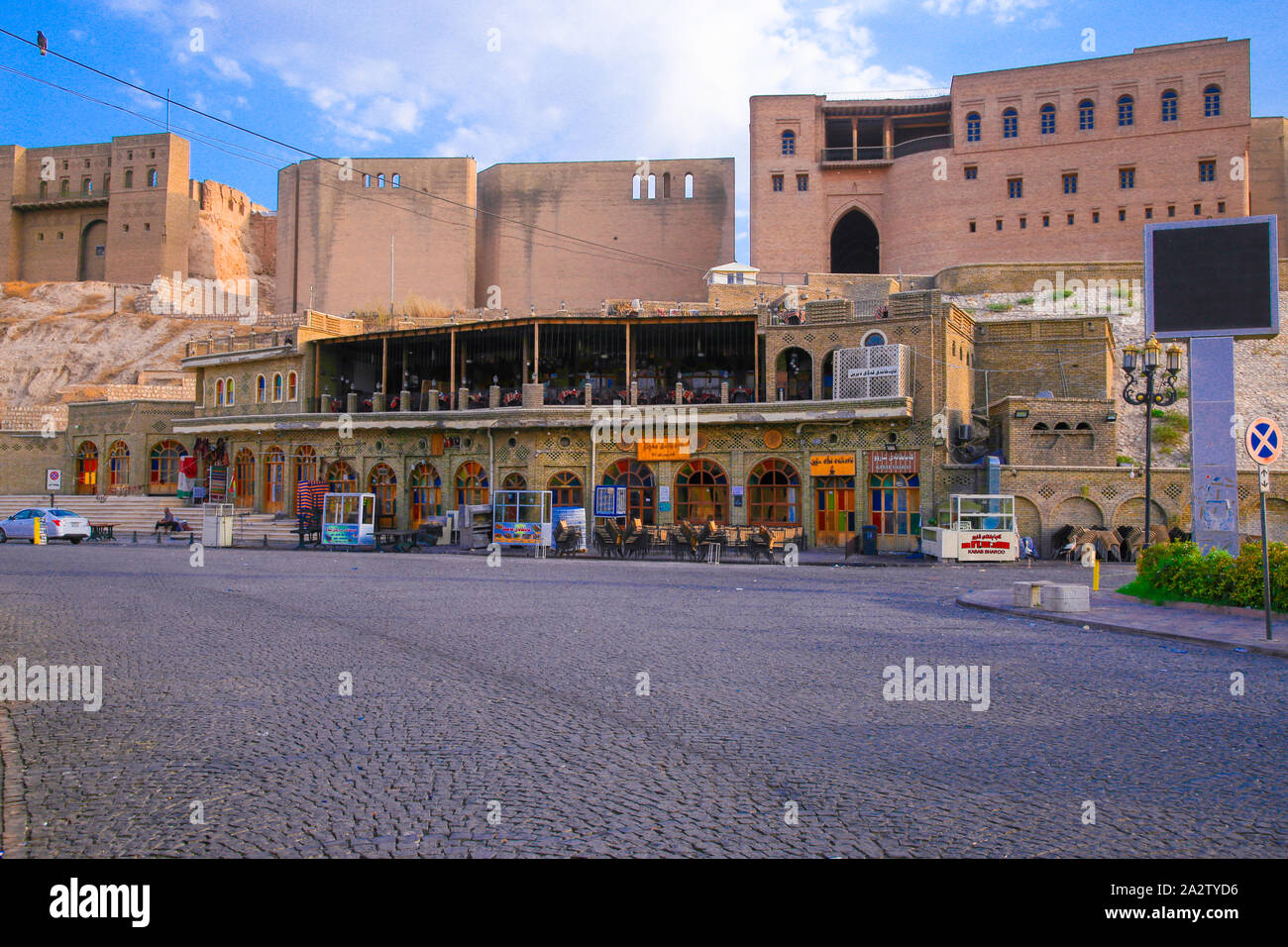 Erbil city immagini e fotografie stock ad alta risoluzione - Alamy