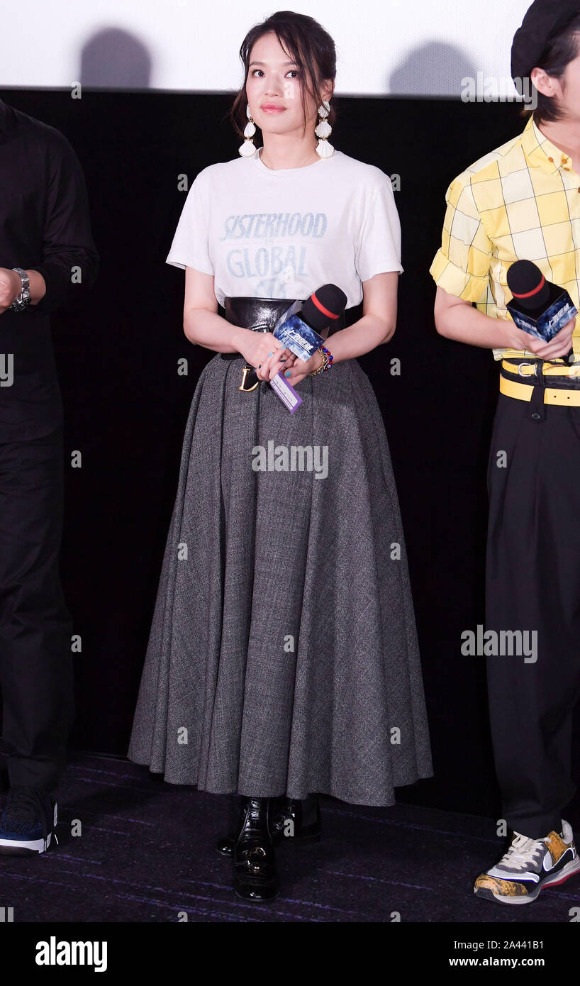 Modello di Taiwan e attrice Shu Qi partecipa ad un evento di Premiere ...