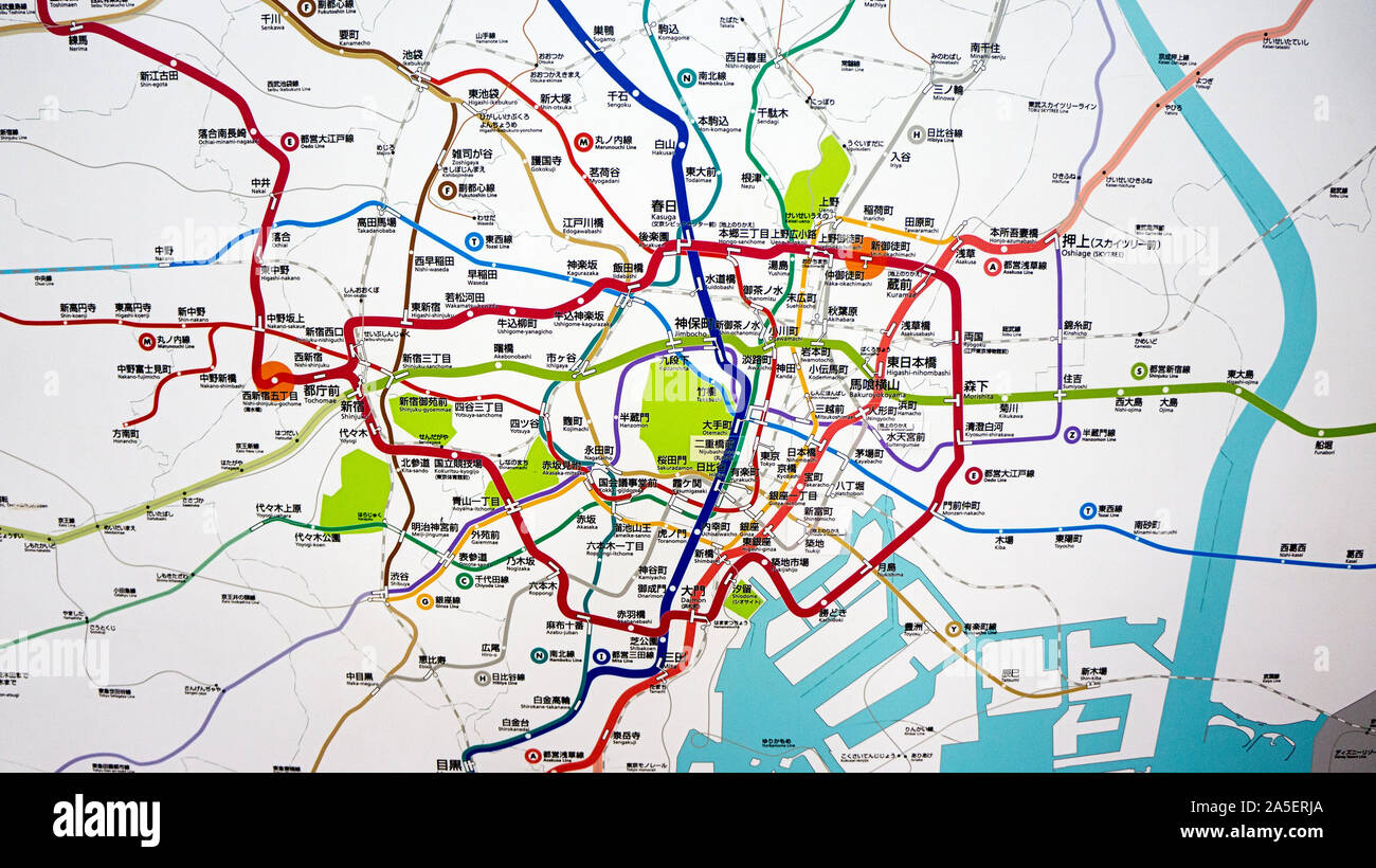 Trasporto di tokyo mappa Metro treno della metropolitana di colori Foto ...