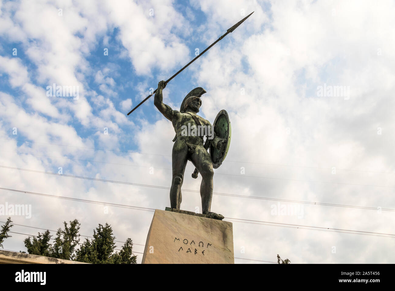 Delle termopili, Grecia. Monumento in memoria di re di Sparta Leonida ...
