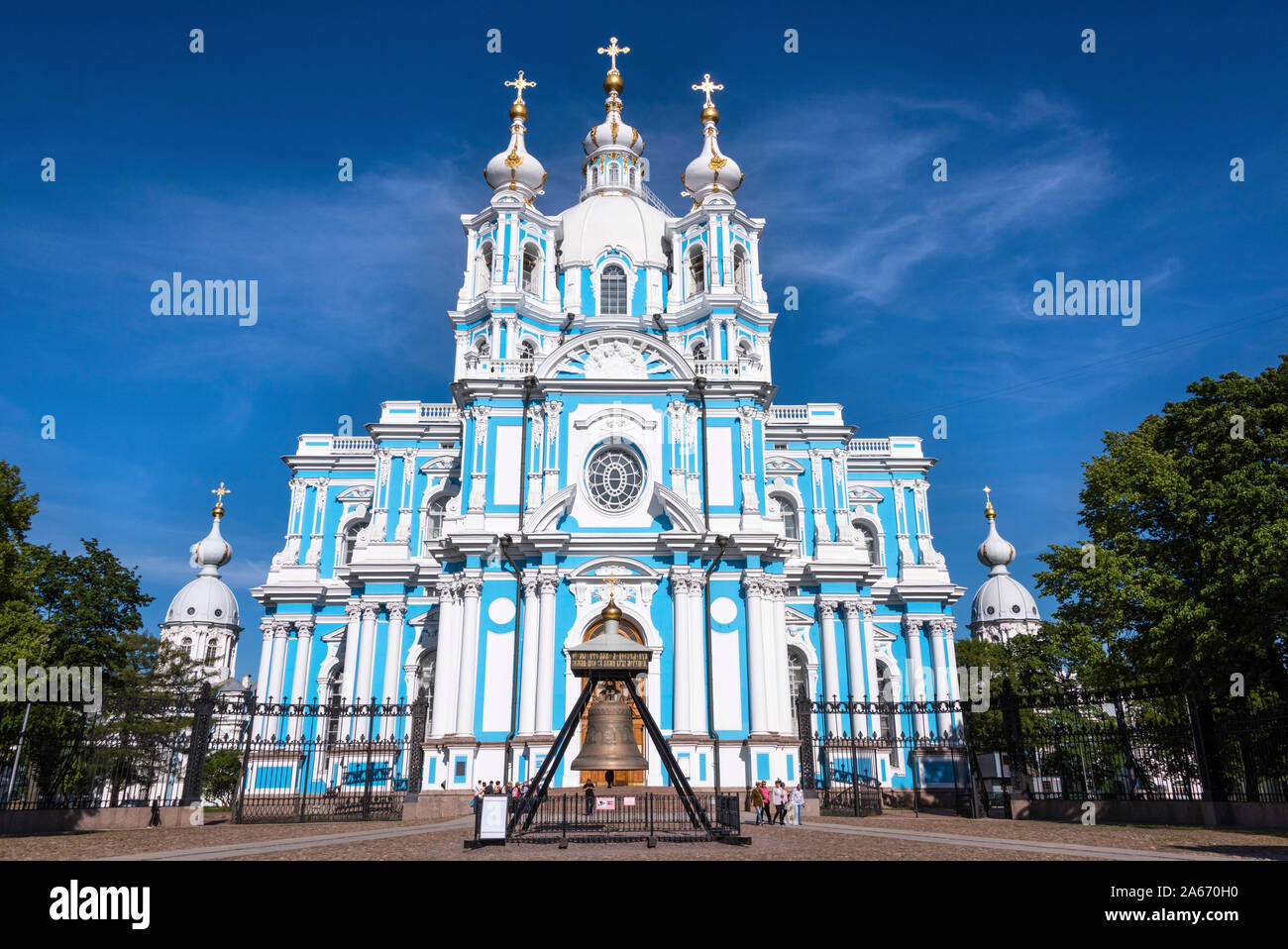Chiesa costruita da bartolomeo francesco rastrelli immagini e ...