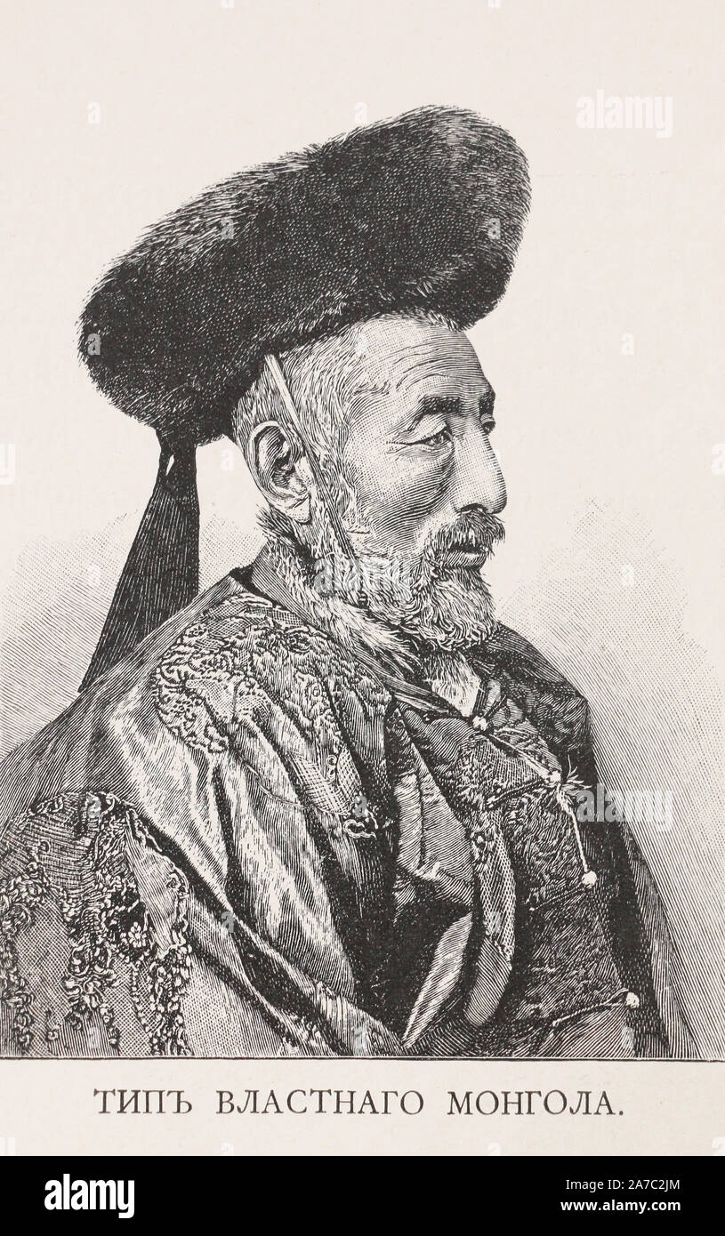 Mongolo medievale immagini e fotografie stock ad alta risoluzione - Alamy