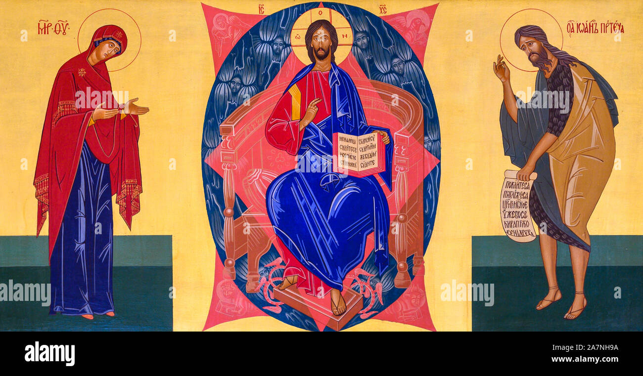 La risurrezione di cristo byzantine immagini e fotografie stock ad alta ...