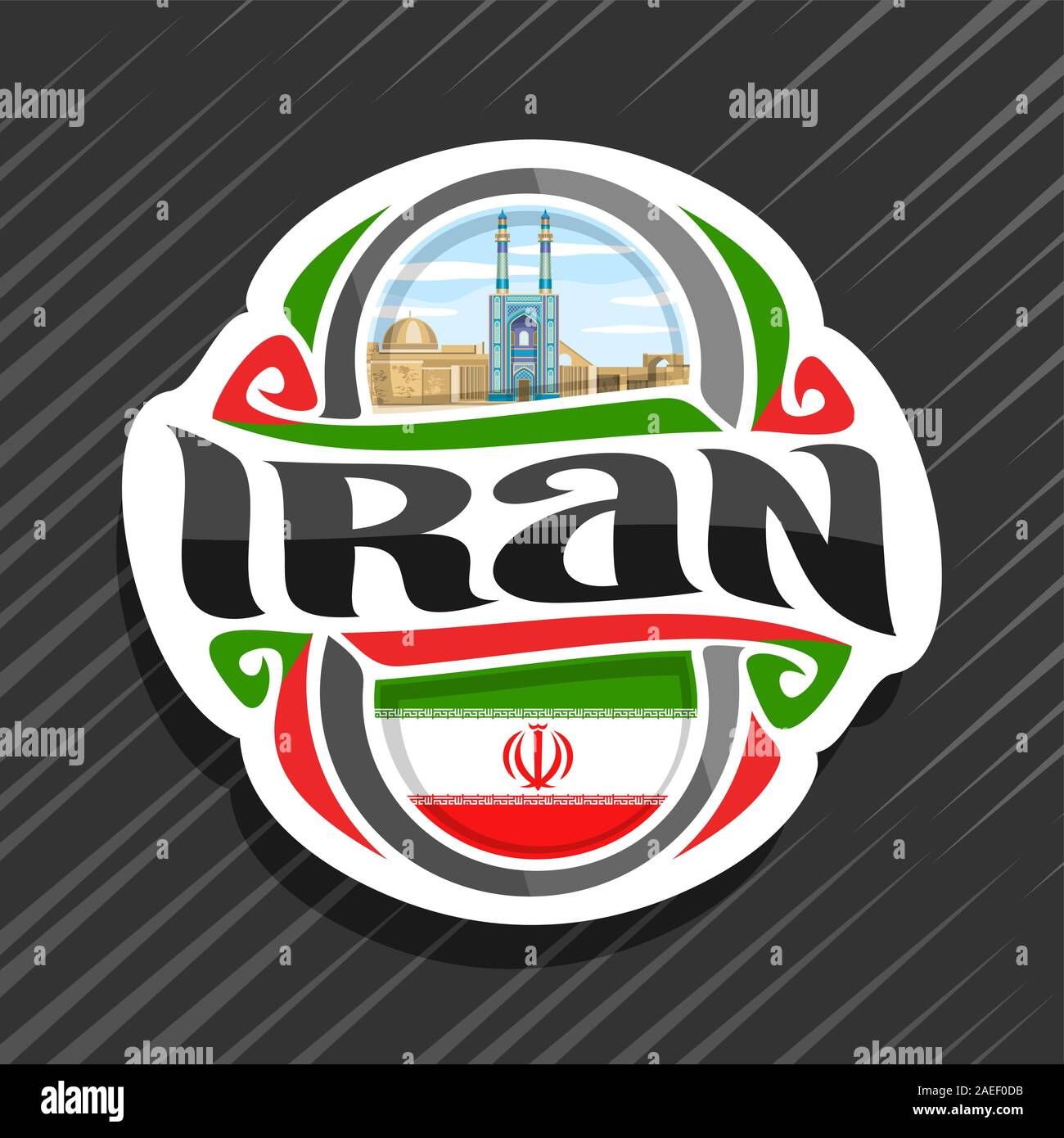 Jame mosque of yazd Immagini Vettoriali Stock - Alamy